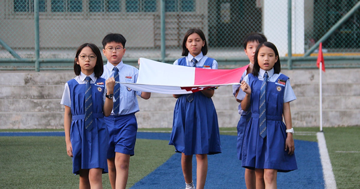 Pasir Ris Primary School